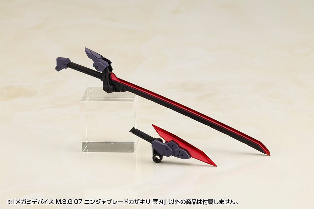 Megami Device M.S.G 07 Zubehör Set Ninja Blade Kazakiri Dark Blade ...
